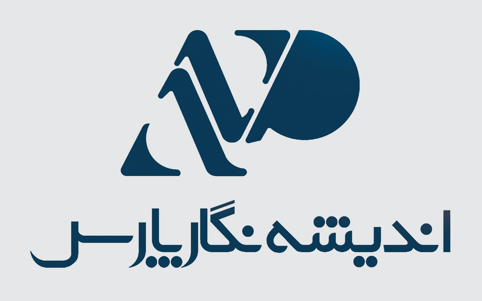 معرفی شرکت اندیشه نگار پارس / آخرین خبرها، محصولات و اطلاعات تماس